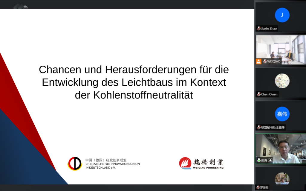 Erfolgreiche Online-Konferenz mit CFEID