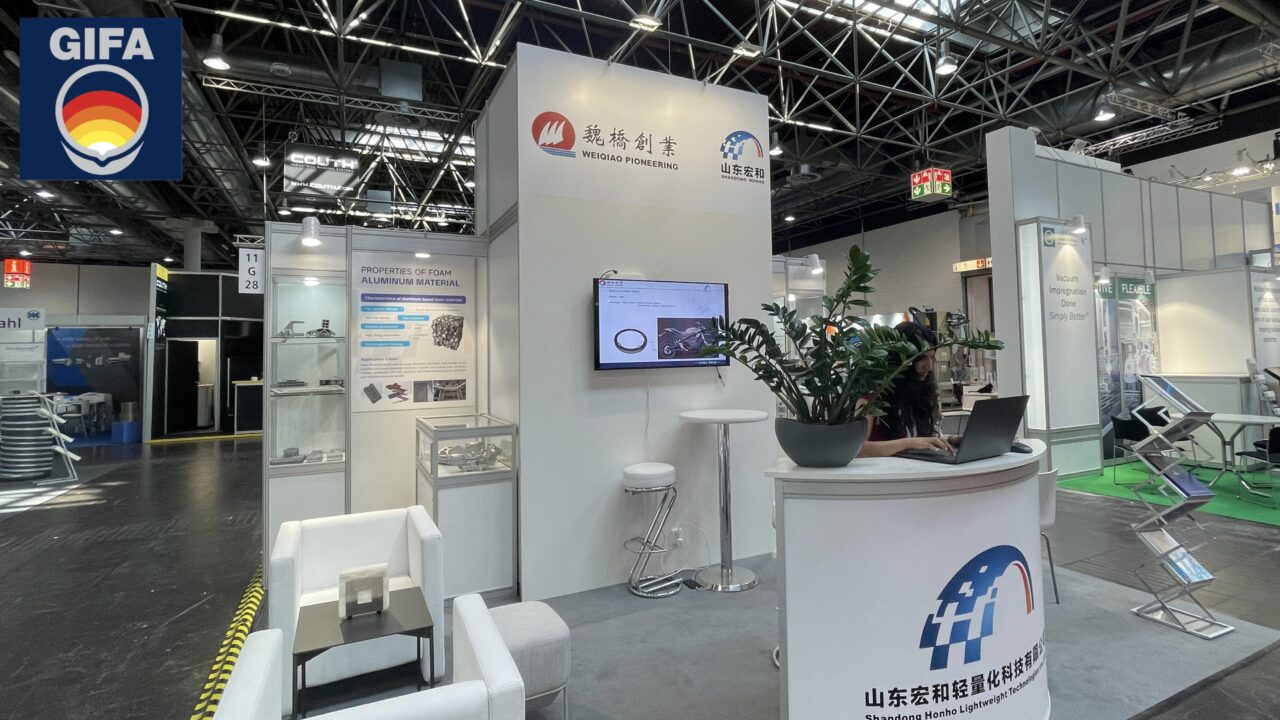 Erfolgreiche Teilnahme an der GIFA2023